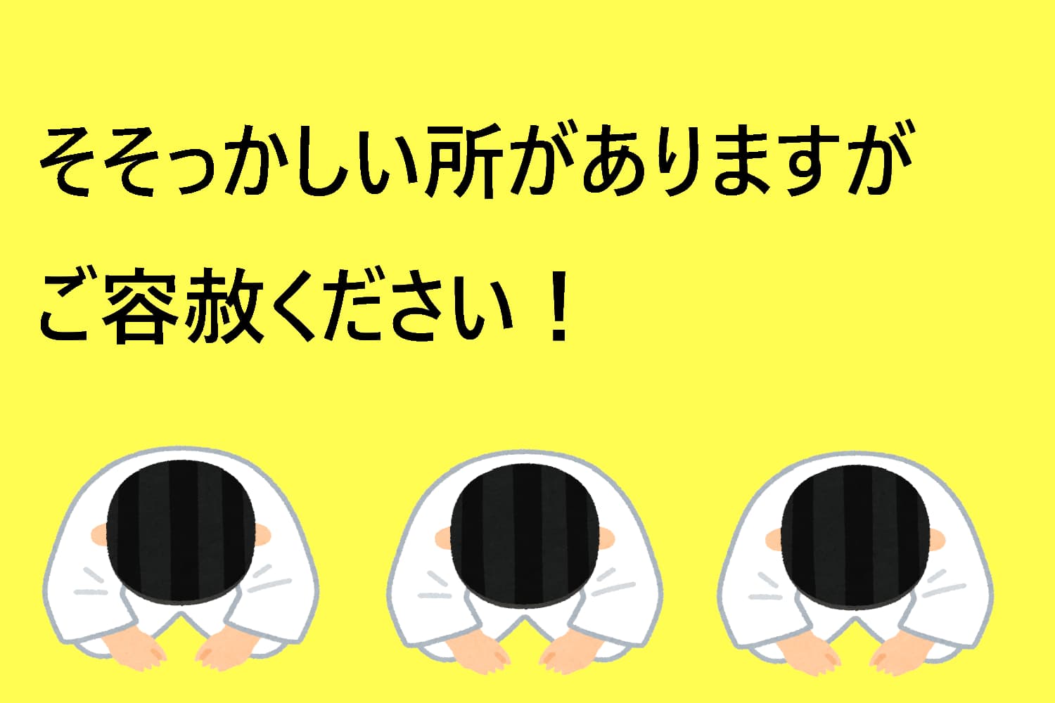 ハルさんサポート - harusan.blog（ハルさんブログ）